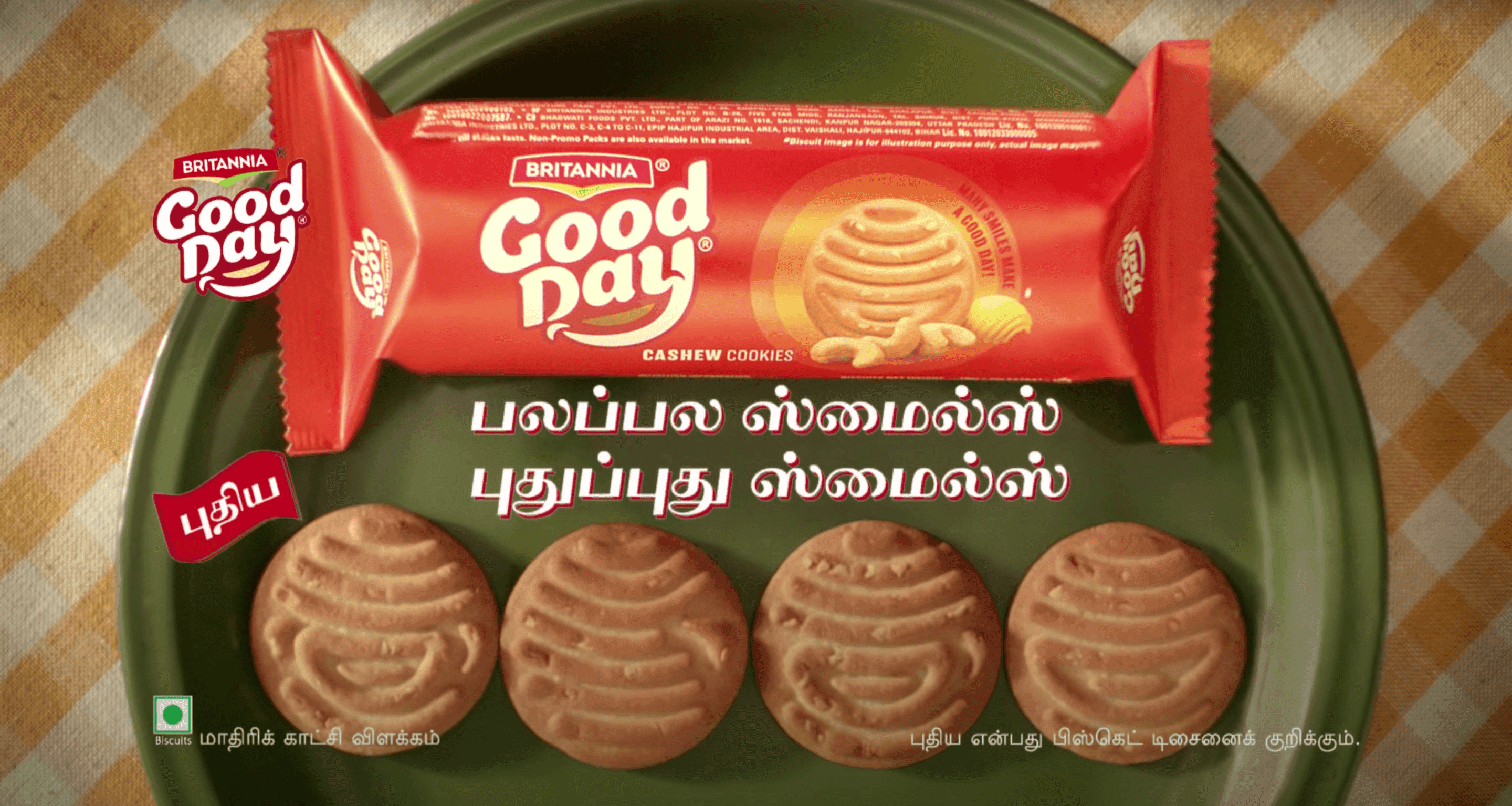 Britannia Good Day Biscuits with Diffrerent Variants Online